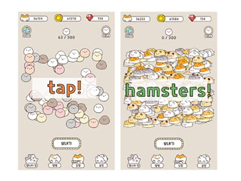 Hamster X Hamster For Android Download