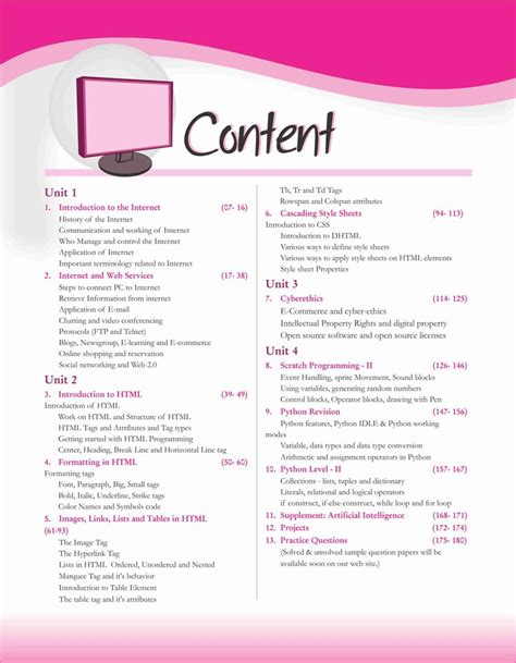 English Computer Application Cbse Code 165 Class 10 Edusoft At Rs