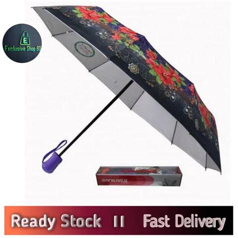 Sankars World Class Auto Open Umbrella 8 Sik Umbrella Bd
