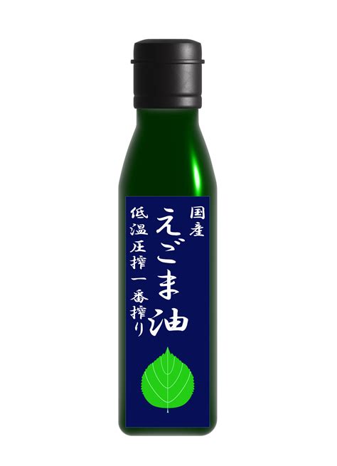 迷わない！えごま油と亜麻仁油の違いをわかりやすく解説 高齢者の食卓