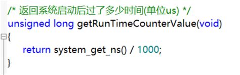Freertos 统计所有任务栈信息以及cpu占比和钩子函数freertos 打印任务占用情况 Csdn博客