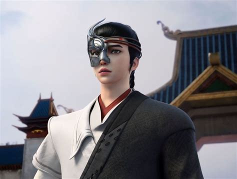 Ye Chen【2024】