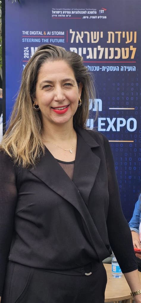 הועידה לטכנולוגיות המדע היה סופר טכנולוגי ומעניין לא היה שיח או מפגש שהמלחמה לא הוזכרה בו