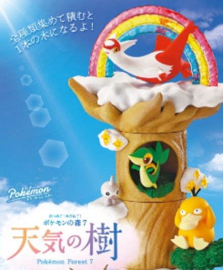 Pokemon 拉帝亞斯 Latias 天氣之樹 精靈寶可夢森林 第七彈 情景系列 盲盒 Re Ment 手辦 Figure 樹頂 彩虹 興趣及遊戲 玩具 And 遊戲類 Carousell