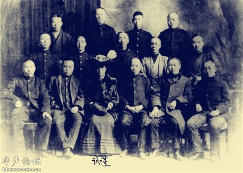 秋瑾【女扮男装】罕见老照片 图说历史国内 华声论坛