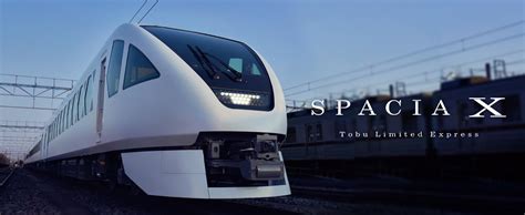 东京最新观光列车🚄 Tobu Railway Limited Japan Diy 日本自由行攻略