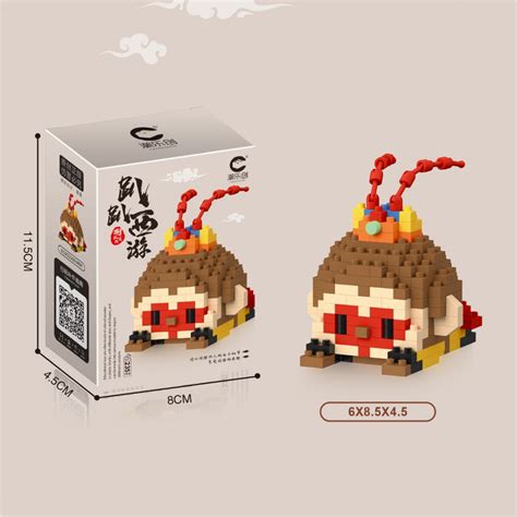 Jual Mekansm Mini Bricks Toys Kartun Mainan Block 3d Mainan Block