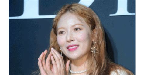 현아 부끄러운 애교 하트 Mbn움짤