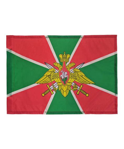 Флаг пограничных войск 60*90 - купить Флаг по выгодной цене в интернет ...