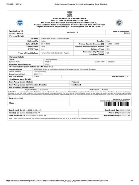 Rushikesh Tembhurne Pdf