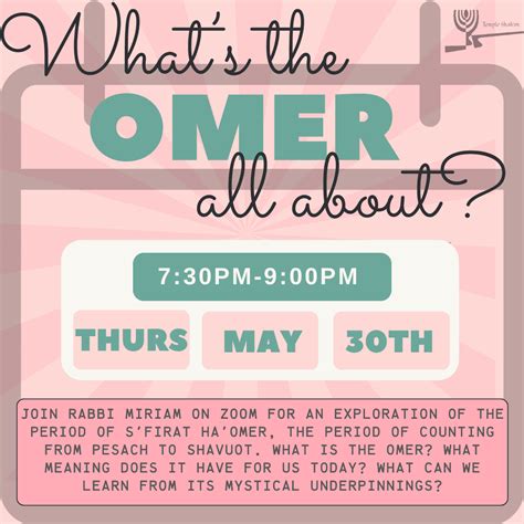 Learning Session Whats The Omer All About Temple Shalom Reform Congregation
