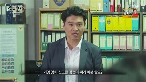 성적 용어 모녀덮밥 의 뜻과 유래 Ft 자매덮밥 네이버 블로그