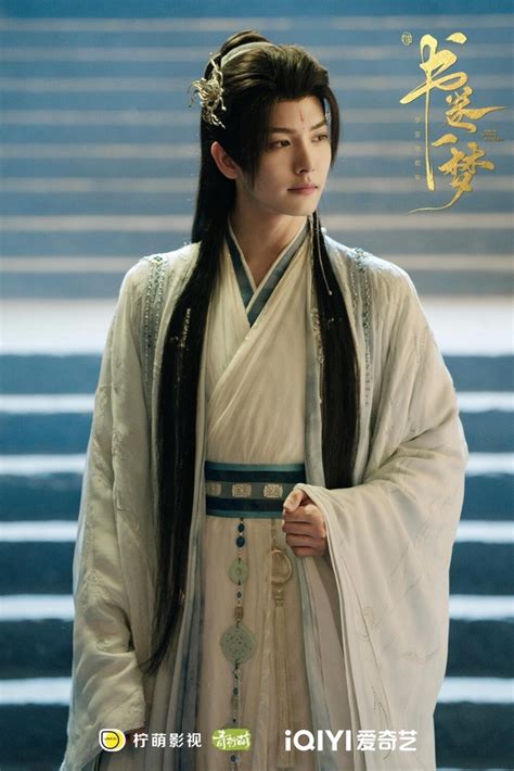 網評《書卷一夢》最想看他改變命運的角色top5！祝緒丹演技帶感，劉宇寧第二，冠軍是她