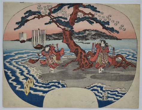 Japaneseprints London Fans