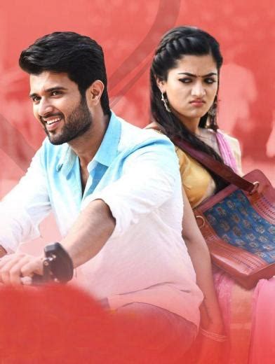 🔥 Free Download Rashmika Mandanna In From Geetha Govindam Movie Hd