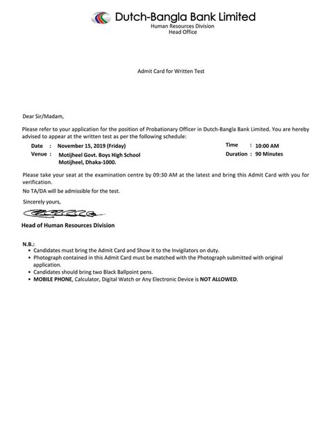 Md Ranel Howlader 1st On Linkedin পরীক্ষার নোটিশ ডাচ বাংলা ব্যাংক