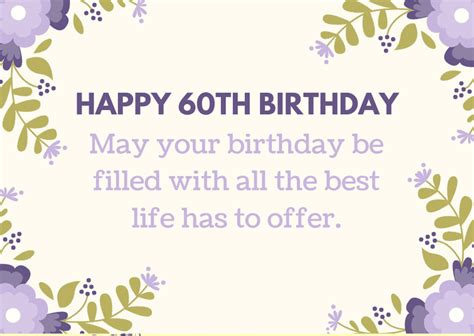 60th Birthday Quotes For Men