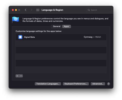 Only Languages Supported By Electron Are Declared As Being Supported To