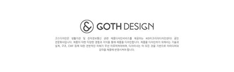 Codeless Drill Behance