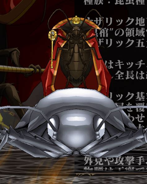 Silver Cockroach Golem Roverlord