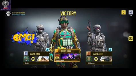 Call Of Duty Gameplay Rush 87 Kills Cod Skull Gamerz Youtube