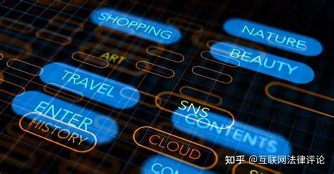 拟议的欧盟人工智能责任规则：轻松还是负担？ 知乎