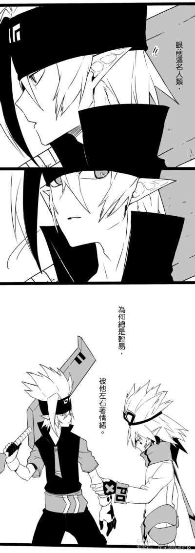 凹凸世界瑞嘉 堆糖，美图壁纸兴趣社区