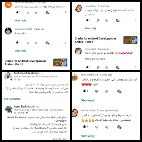 ‏azmi Radi Azmi‏ على Linkedin ‏ Kotlin Java Android Kotlin Multiplatform Gradle‏