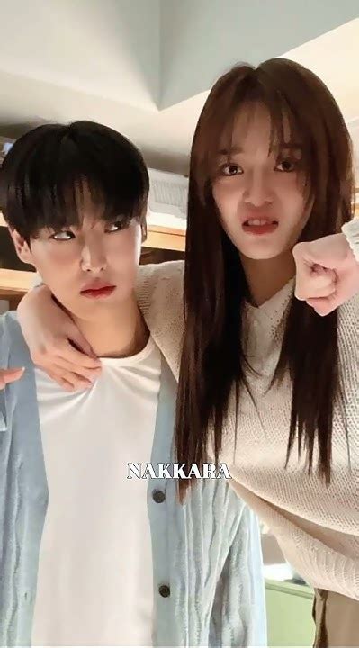 Tum Apne Bhai Ko Pyar Se Kaise Bulati Ho Fyp Song Short Cut