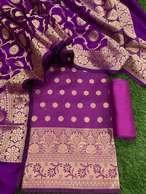 Purple And Gold Banaram Saree On Grass Unstitched Purple Katan Silk