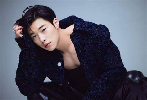Who Is Woo Do Hwan Wife Relationship Timeline