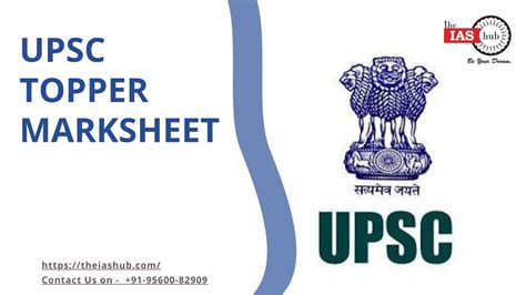 Upsc Topper Marksheet