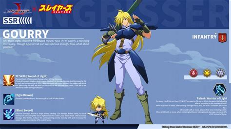 Global Collab Langrisser M X Slayers Free Ssr Gourry Rgachagaming