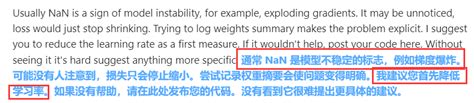 【用于图像修复、数据增强等】结合官方代码教程，在windows 10下运行pix2pix Tensorflow（tensorflow14