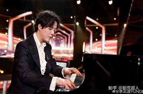 李云迪买春遭封杀1年！「澳洲悄复出」办音乐会网友一片祝福 知乎