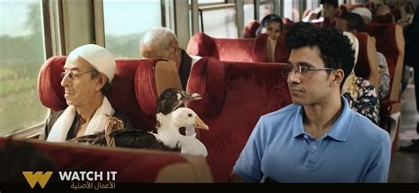 يعرض على Watch It كل ما تريد معرفته عن مسلسل بالطو فيديو الأسبوع