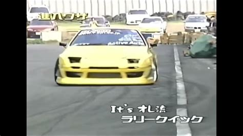 Haruguchi Edit Youtube