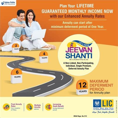 Lic Jeevan Shanti