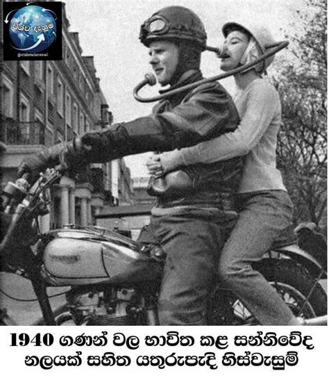 බ්ලෑ බ්ලෑ බ්ලෑ ආ ඔව් ඔව්😅😅 𝑪𝒉𝒂𝒎𝒂𝒓𝒂 𝑷𝒂𝒕𝒉𝒊𝒓𝒂𝒋𝒂