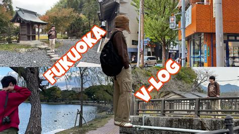 VLOG 나혼자 후쿠오카 박 일 여행 야 너도 후쿠오카 혼자 갈 수 있어 버스투어 유후인 맛집 편의점 음식 추천 현지식 오코노미야끼 YouTube