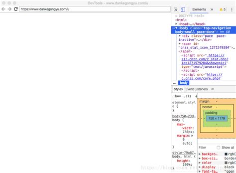 Python Uiautomator2移动端自动化测试踩坑日记uiautomator Exited Unexpectedly With
