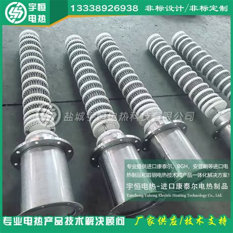 硬质精密陶瓷烧结用进口康泰尔电阻丝陶瓷辐射加热器 进口kanthal辐射电加热器 盐城宇恒电热科技有限公司