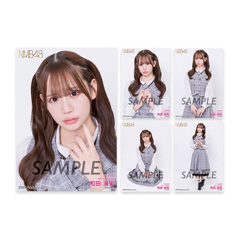 個別生写真5枚セット 2025february 和田海佑teamm Nmb48 Official Goods Store