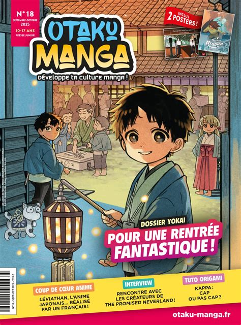 Magazine Otaku Manga Otaku Manga N°18