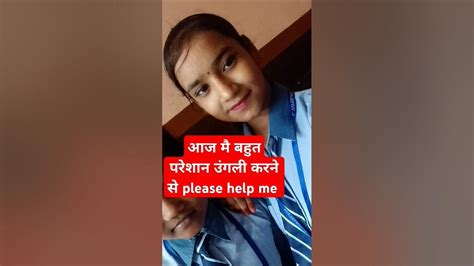 मुझे अपना बना ले बालमा Song Love Bollywood Hindisong Dance Dj