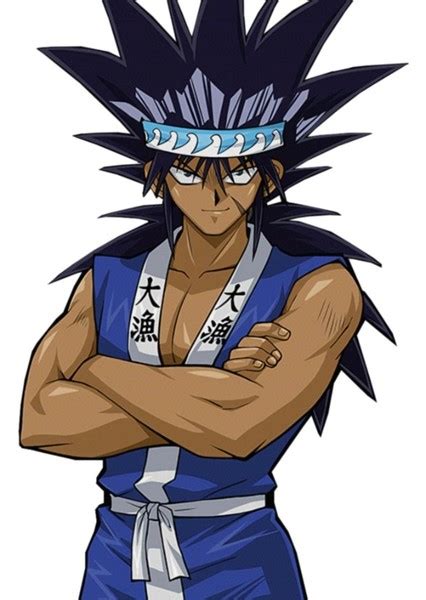 Mako Tsunami Fan Casting