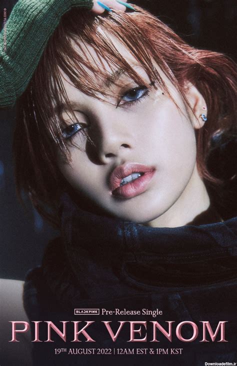 عکس های جدید لیسا بلک پینک 2022