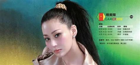 张馨予旧照曝光，眼睛变化最大，气质由妩媚转御姐张馨予气质刚出道