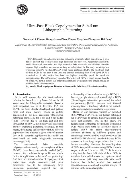 Pdf Ultra Fast Block Copolymers For Sub 5 Nm Lithographic Patterning