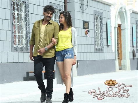 Jayadev Hq Movie Wallpapers Jayadev Hd Movie Wallpapers 40396